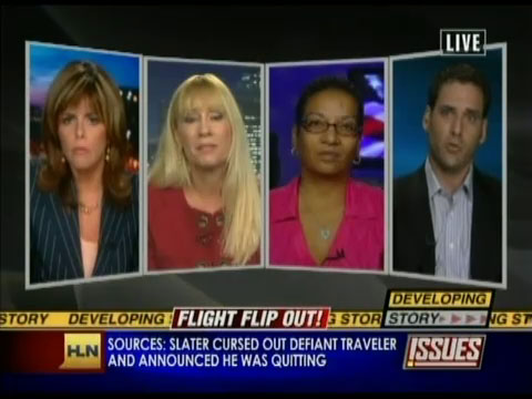 JetBlue Flight Attendant Interview